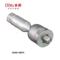 China Toyota Rack End 45503-39075 for sale