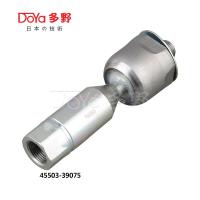 China Toyota Rack End 45503-39075 for sale