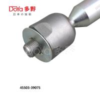 China Toyota Rack End 45503-39075 for sale
