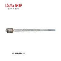 China Toyota Rack End 45503-39025 for sale