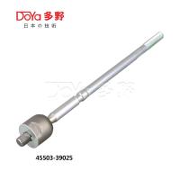 China Toyota Rack End 45503-39025 for sale