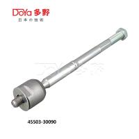 China Toyota Rack End 45503-30090 for sale
