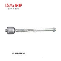 China Toyota Rack End 45503-29836 for sale