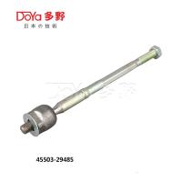 China Toyota Rack End 45503-29485 for sale