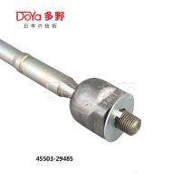 China Toyota Rack End 45503-29485 for sale