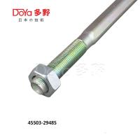 China Toyota Rack End 45503-29485 for sale