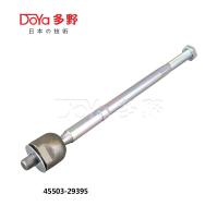 China Toyota Rack End 45503-29395 for sale