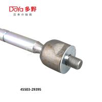 China Toyota Rack End 45503-29395 for sale