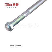 China Toyota Rack End 45503-29395 for sale
