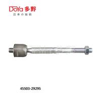 China Toyota Rack End 45503-29295 for sale