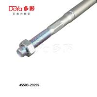 China Toyota Rack End 45503-29295 for sale