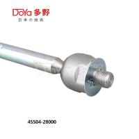 China Toyota Rack End 45504-28000 for sale