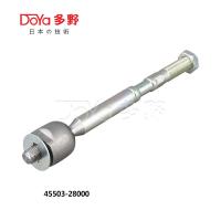 China Toyota Rack End 45503-28000 for sale