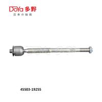 China Toyota Rack End 45503-19255 for sale
