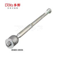 China Toyota Rack End 45503-19255 for sale