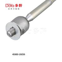 China Toyota Rack End 45503-19255 for sale