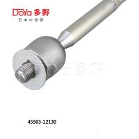 China Toyota Rack End 45503-12130 for sale