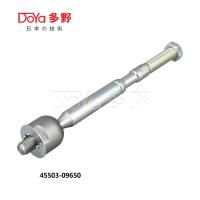 China toyota 45503-09650 UGK Inner Axial Rod Tie Rod Ends Auto Part for sale