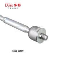 China toyota 45503-09650 UGK Inner Axial Rod Tie Rod Ends Auto Part for sale