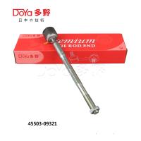 China Toyota 45503-09321 End Sub-Assy Inner Steering Rack for sale