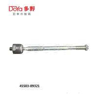 China Toyota 45503-09321 End Sub-Assy Inner Steering Rack for sale
