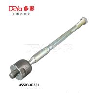 China Toyota 45503-09321 End Sub-Assy Inner Steering Rack for sale