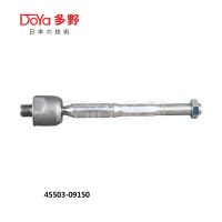 China Toyota Rack End 45503-09150 for sale
