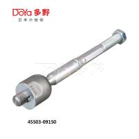 China Toyota Rack End 45503-09150 for sale