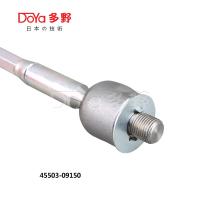 China Toyota Rack End 45503-09150 for sale