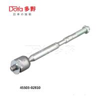 China 45503-02810  Front Axle Inner Steering Tie Rod Ends for sale