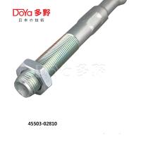China 45503-02810  Front Axle Inner Steering Tie Rod Ends for sale