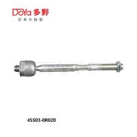 China Toyota 45503-0R020 skula auto spare parts for sale