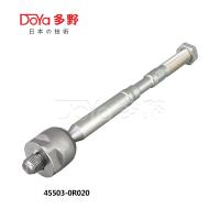 China Toyota 45503-0R020 skula auto spare parts for sale