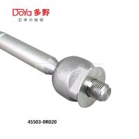 China Toyota 45503-0R020 skula auto spare parts for sale