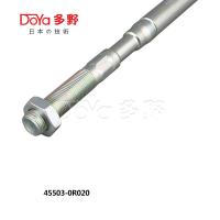 China Toyota 45503-0R020 skula auto spare parts for sale