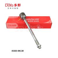 China Direct Sale Toyota Rack End 45503-0K130 with Best After-sale Service for sale