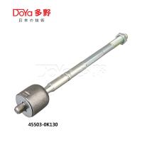 China Direct Sale Toyota Rack End 45503-0K130 with Best After-sale Service for sale