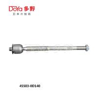 China Buy Toyota Rack End 45503-0D140 Directly from with Best Service for sale