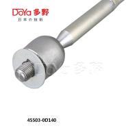 China Buy Toyota Rack End 45503-0D140 Directly from with Best Service for sale