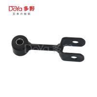 China Mitsubishi Stabilizer Link 48820-28021 for sale