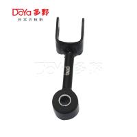 China Mitsubishi Stabilizer Link 48820-28021 for sale
