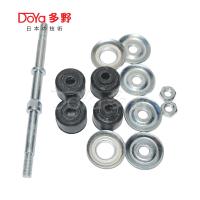 China Mitsubishi Stabilizer Link 48819-35020 for sale