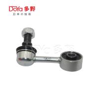 China Mitsubishi Stabilizer Link 4056A198 for sale
