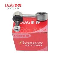 China Mitsubishi Stabilizer Link 4056A198 for sale