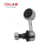 China Mitsubishi Stabilizer Link 4056A198 for sale
