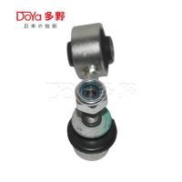 China Toyota Stabilizer Link 48810-0C010 for sale
