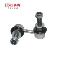 China Toyota Stabilizer Link 48830-0C020 for sale