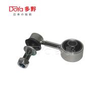 China Toyota Stabilizer Link 48820-0C010 for sale