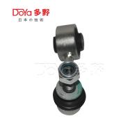 China Toyota Stabilizer Link 48820-0C010 for sale