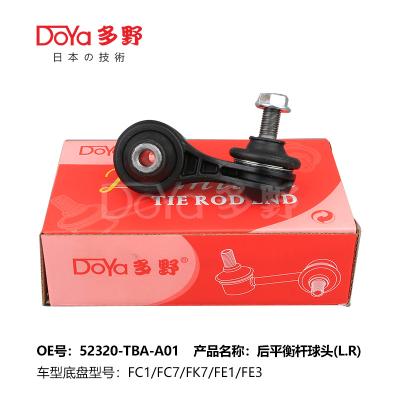 China Honda Stabilizer Link 52320-TBA-A01 for sale